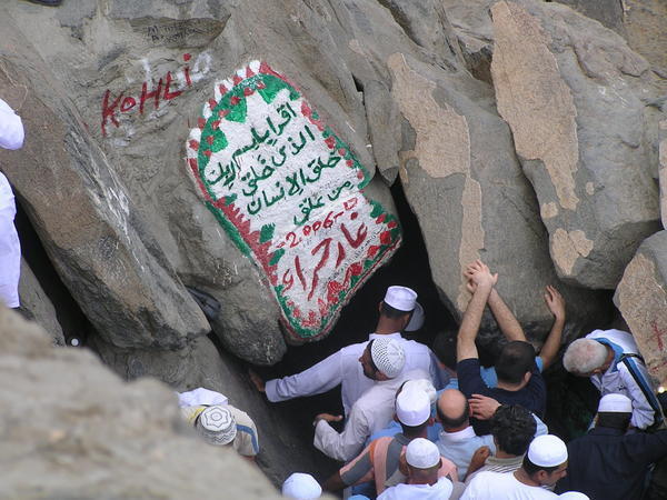 cave-hira-where-first-revelation-of-quran-came-to-muhammad - Camino al ...